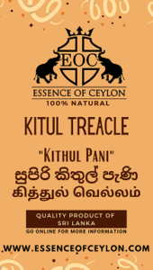 Pure Kitul Treacle ("Kithul Pani")750ml - Essence of Ceylon